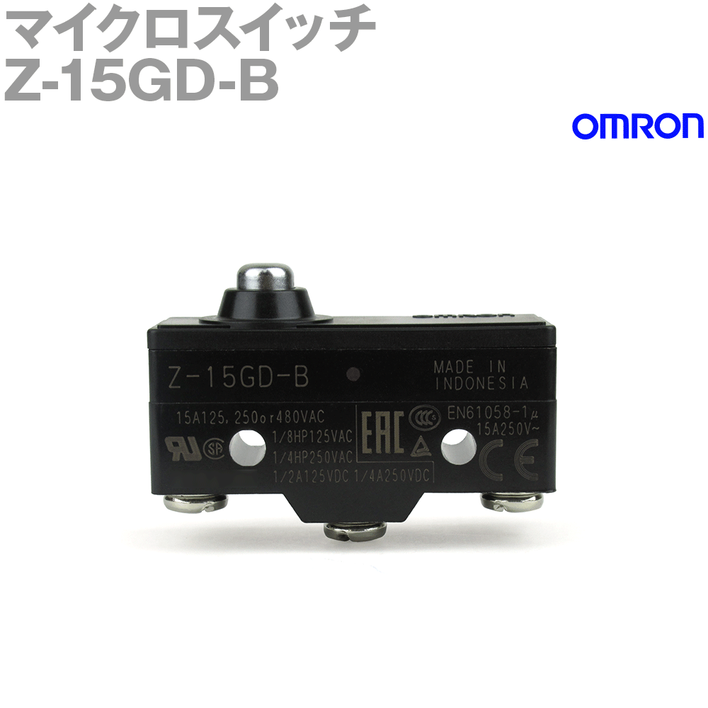 [メーカー] OMRON(オムロン) [アクチュエータ] スプリング短押ボタン形(φ7.15・鋼クロムメッキ押ボタン) [接点構成] 1c [接点間隔] 0.5mm [端子仕様] ねじ締め端子(M4) [負荷] 一般負荷 [定格通電電流] ...