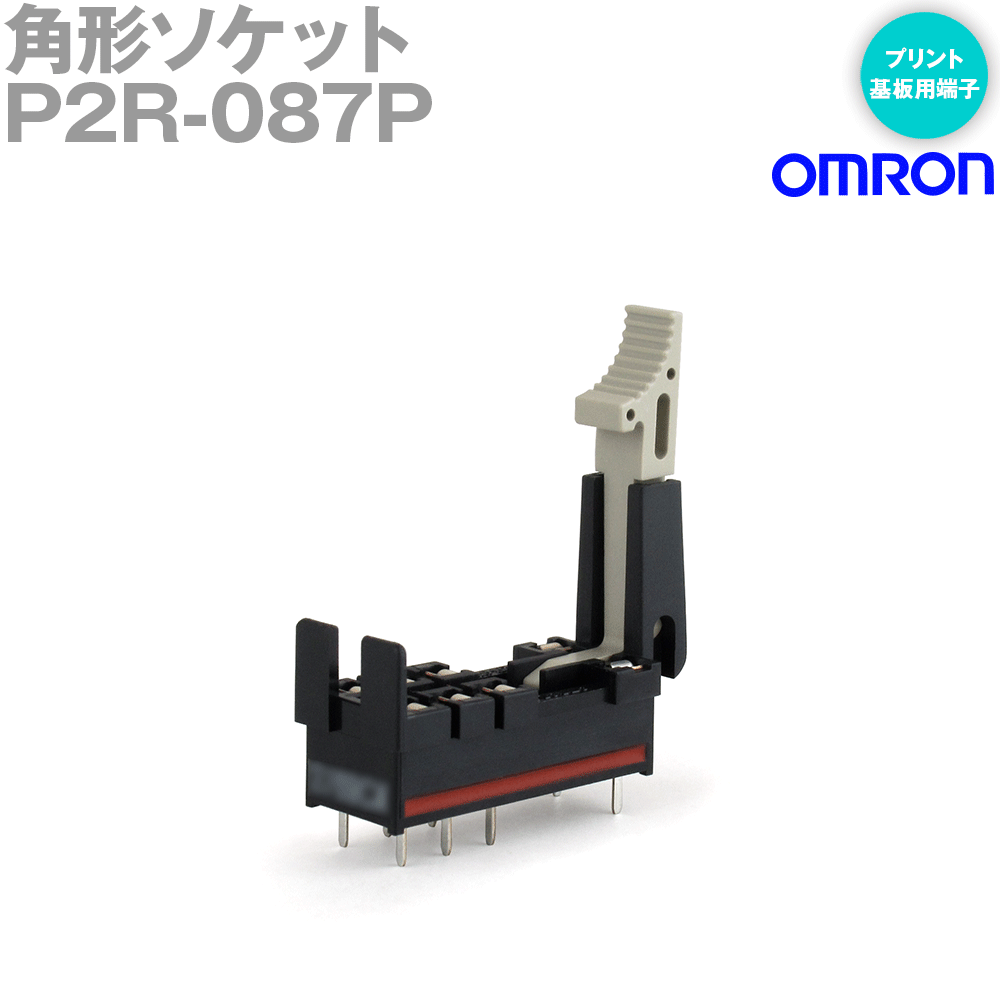 光電・近接・超音波センサ、レベル機器、一般リレー、ソリッドステート・リレー、タイマ・カウンタ・温度調節器、監視制御機器、アナンシェータに適用 仕様 [種類]裏面接続ソケット　プリント基板用端子 [適用リレー形式]G2R-2-S (N)(D)...