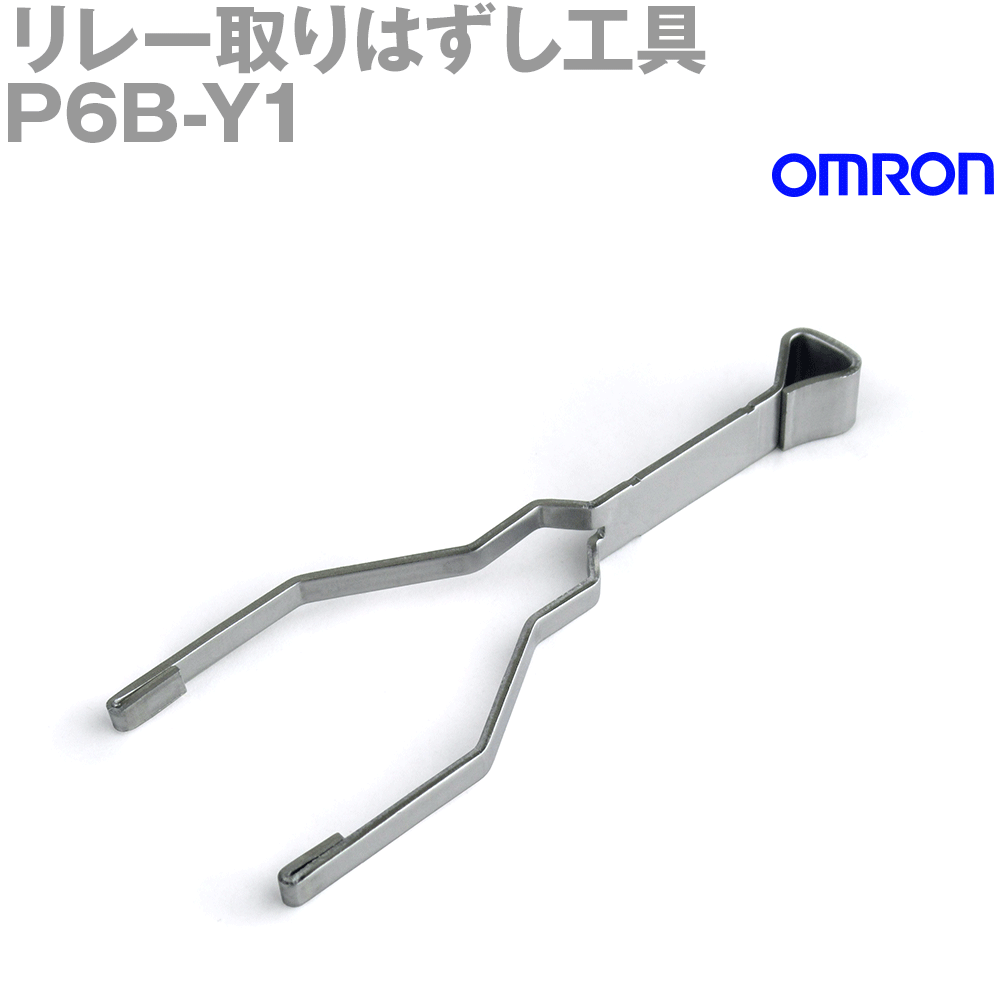 [メーカー] OMRON(オムロン) 適応ターミナルリレー 形G6B-4CB 形G6B-4□□ND 形G3S4