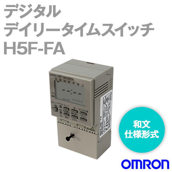 定格メーカー OMRON(オムロン)電源電圧 AC24V 50/60Hz DC12〜24V リップル含有率20%以下 許容電圧変動範囲 定格電源電圧の 85〜110 %(DC12〜24Vは 90〜110 %) 消費電力 約5.1VA (AC...
