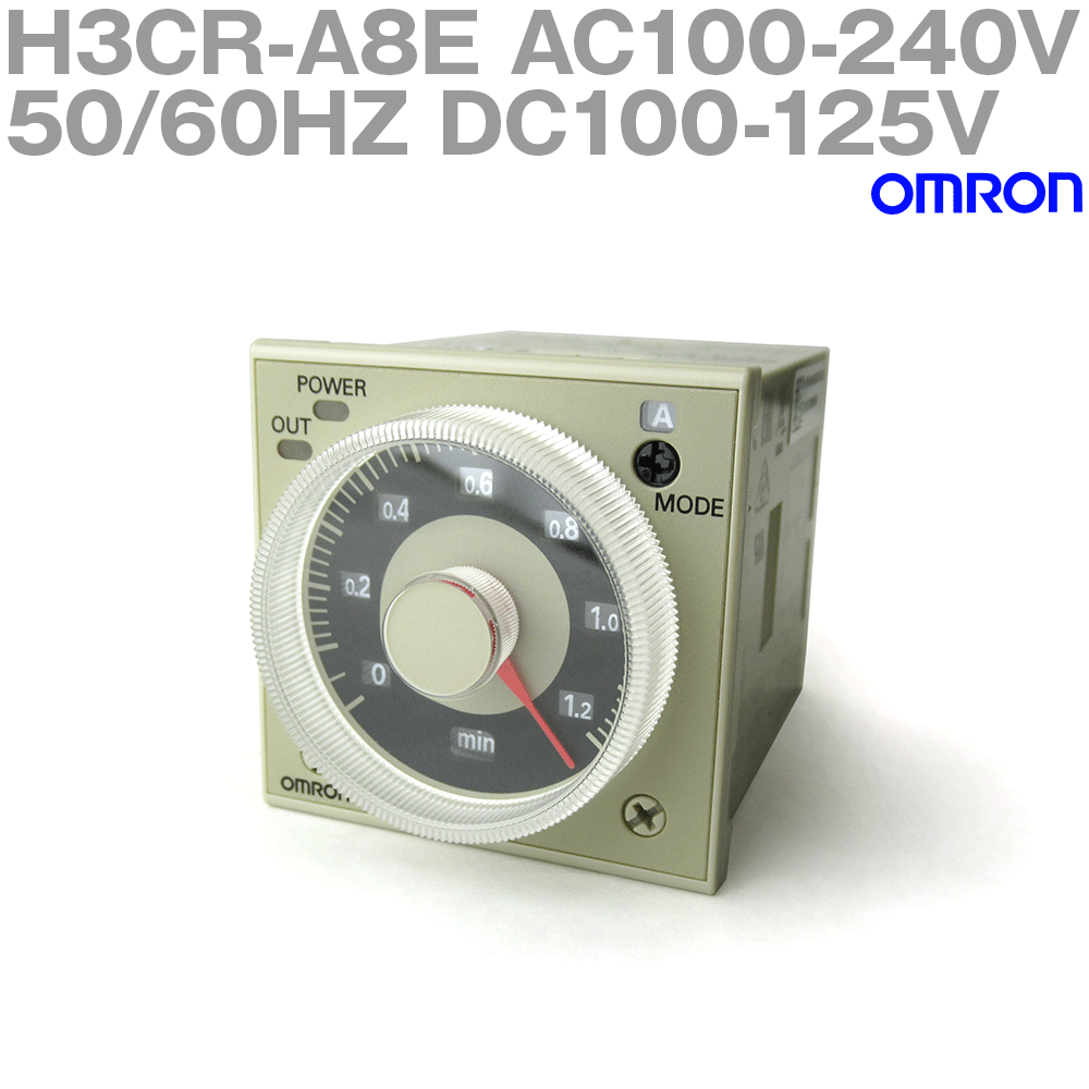 高圧、低圧2種類のAC/DCフリー電源DIN48×48mmのフルマルチタイマ 定格メーカー OMRON(オムロン) 定格電源電圧 AC100〜240V 50/60Hz 許容電圧変動範囲 定格電源電圧の85〜110% 消費電力(リレーON時)...