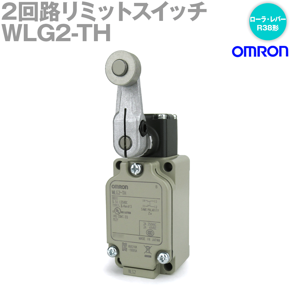 定格 [形状・構造] 汎用タテ型 [寿命] 一般形 [動作方式] スナップアクション [アクチュエータ] ローラ・レバー形 （オーバートラベル80° 高感度 φ17.5×7 SUS焼結ローラR38） [定格周波数] 50/60 Hz [スイ...