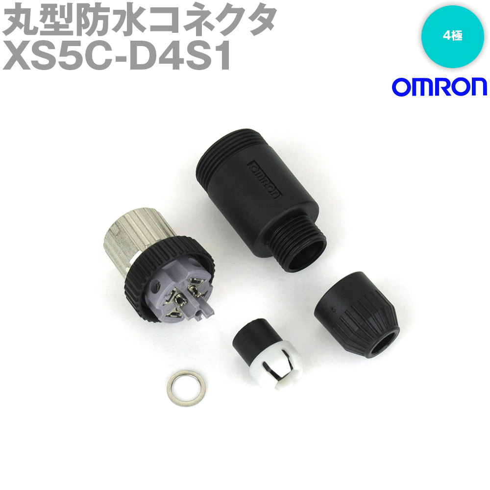 定格／性能 [定格電流] 4A [定格電圧] DC250V [接触抵抗（コネクタ部）] 40mΩ以下（20mV以下、100mA以下にて） [絶縁抵抗] 1,000MΩ以上（DC500Vにて） [耐電圧（コネクタ部）] AC1,500V　1m...