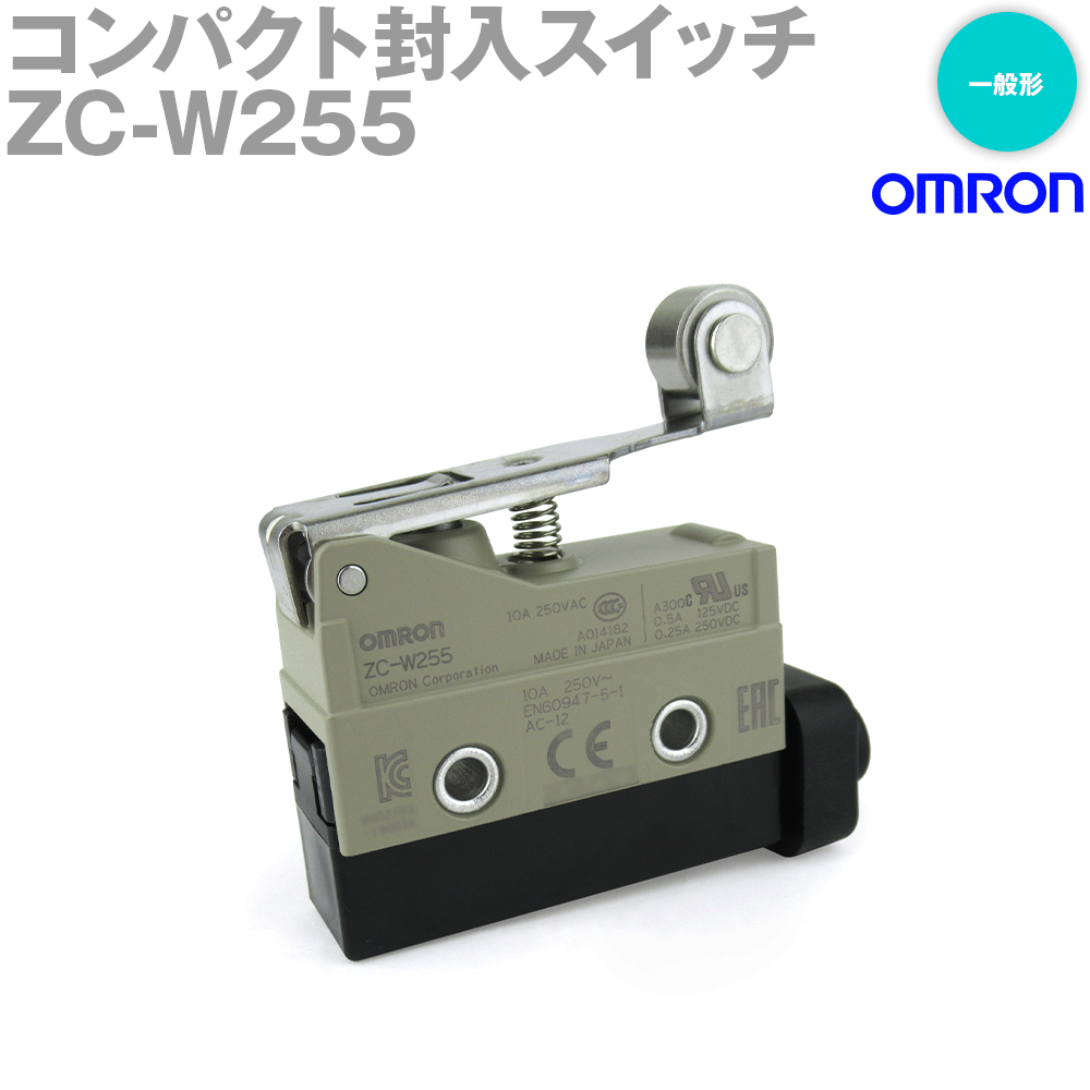 定格メーカー OMRON(オムロン) 形状・構造 汎用ヨコ型 寿命 一般形 動作方式 スナップアクション アクチュエータ ヒンジ・ローラ・短レバー形 定格周波数 50/60 Hz スイッチ機構 自己復帰機構 接触形式 単極双投形 接点構成 ...