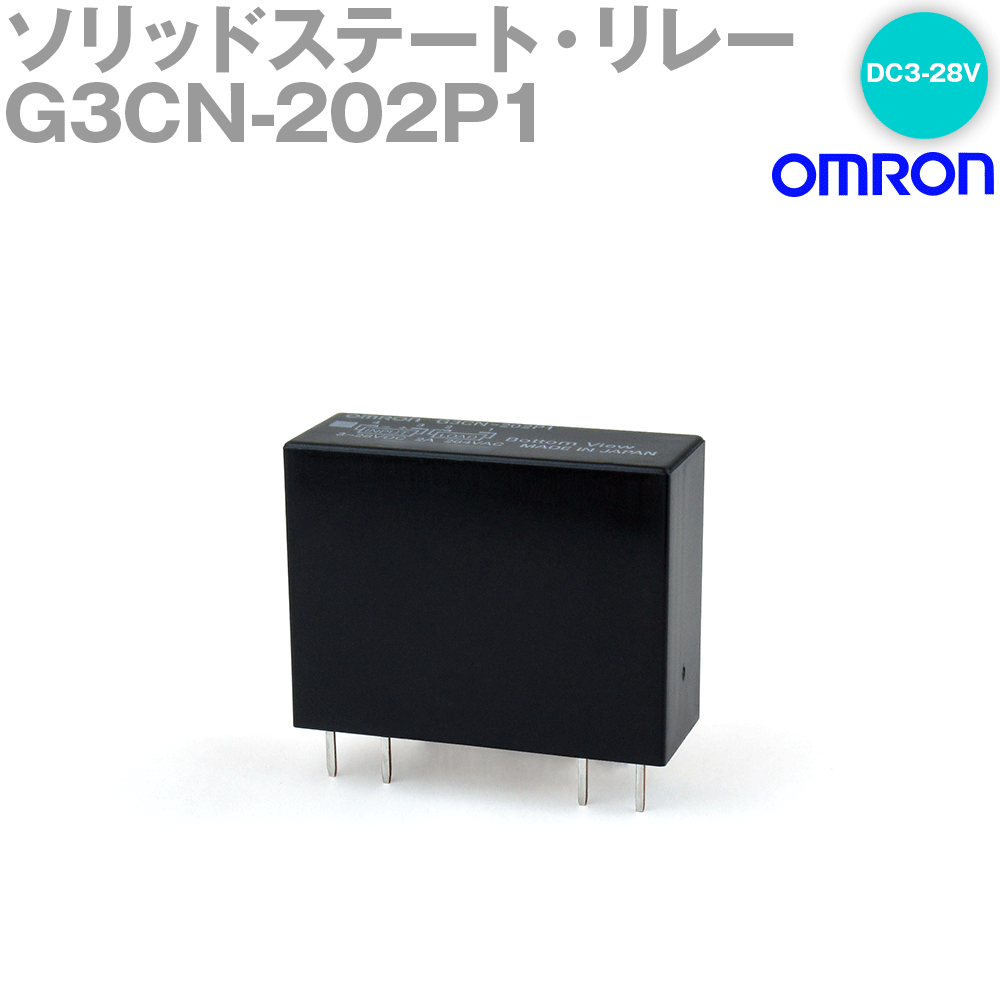 性能 形式 G3CN-202P1 動作時間 負荷電源の1/2サイクル＋1ms以下 復帰時間 負荷電源の1/2サイクル＋1ms以下 出力オン電圧降下 1.6V(RMS)以下 漏れ電流 5mA以下(AC100Vにて) 10mA以下(AC200V...
