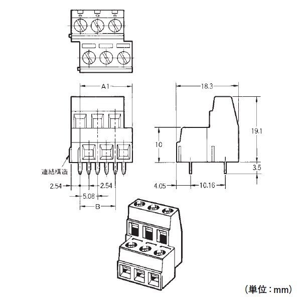 定格/性能 形XW4E-□□C2-V1 （2段型端子台） 端子ピッチ5.08mm 極数 6 IEC/DIN、VDE *1（定格電圧） AC250V IEC/DIN、VDE *1（定格電流） 14A UL/CSA *2（定格電圧） AC300...