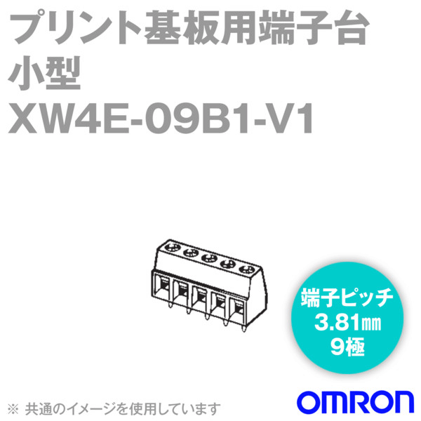 定格/性能 形式 形XW4E-□□B1-V1 小型端子台 極数 9 端子ピッチ 3.81mm IEC/DIN、VDE *1（定格電圧） AC160V IEC/DIN、VDE *1（定格電流） 10A UL/CSA *2（定格電圧） AC30...
