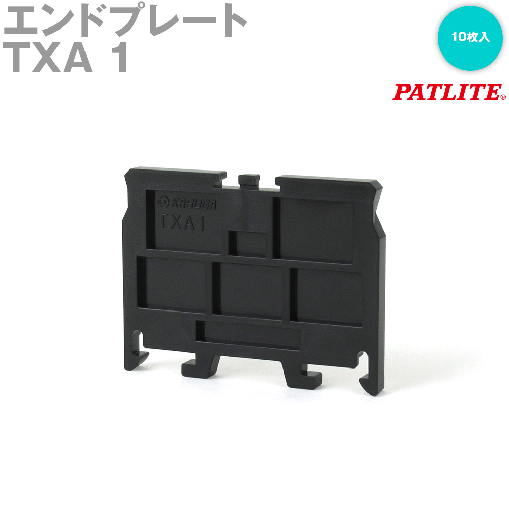 春日電機株式会社は2017年10月1日に株式会社パトライトと経営統合しました。 経営統合に伴い、個装箱、製品本体のネームプレート、取扱説明書等の印刷物の商号表記が変更となります。 そのため、新表記の製品と旧表記の製品とが混在する場合がござい...