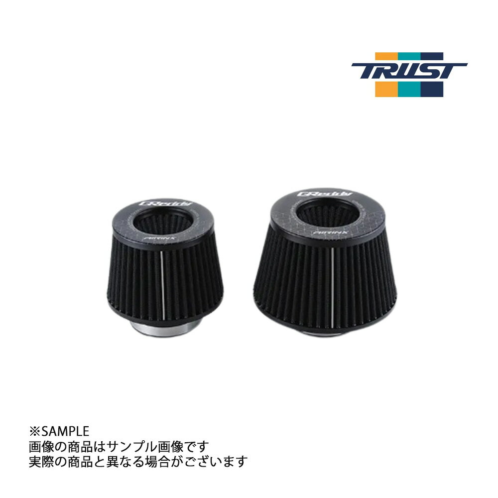 TRUST,trust,トラスト,GReddy,グレッディー,グレッディ,AIRINX,KIT,エアインクス,エアー,エア,インクス,キット,汎用,車種別,専用,エアクリ,フィルター,クリーナー,コア,構造,高効率,タイプ,クリーナ,2層,...