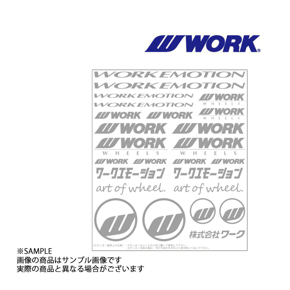 エモーション,,トラスト企画商品コード979191135-001■仕様 部品番号240207 商品名EMOTION アソートデカール ステッカー シルバー 銀 詳細シートサイズ：W178mm x H208mmカラー：シルバー▼メーカーホーム...