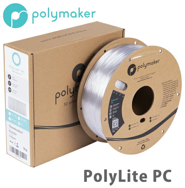PolyLite™ PCは、デスクトップFDM / FFF 3Dプリンター専用に設計されたポリカーボネートベースのフィラメントです。 これは、優れた印刷品質、優れた機械的強度と耐熱性を提供し、適度な印刷温度と大きな反り抵抗を伴い...