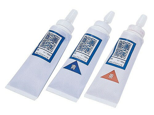 ●セット内容:150cc チューブ入●重量（g）:186g●包装サイズ:50x50x190mmエッチング、ドライポイント凸版、木版画などに適しています。