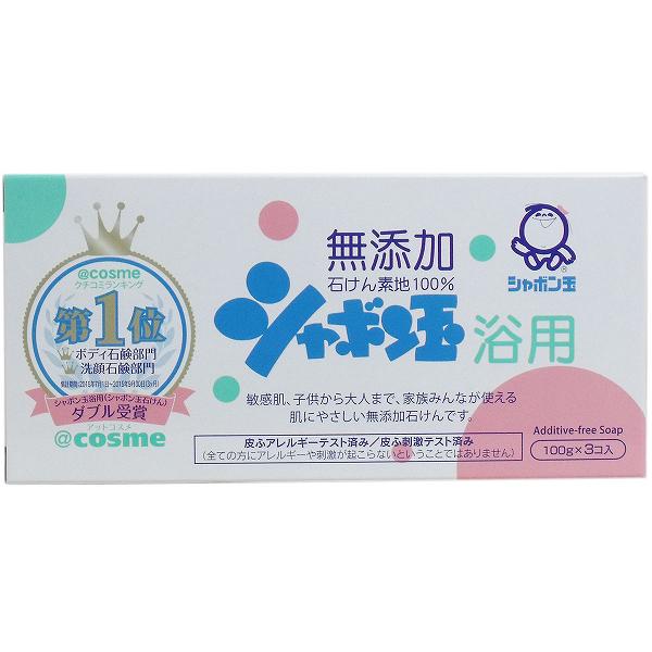 ▼まとめ買いがおすすめ！ 2個セット（お得） 3個セット（限定） 4個セット（特売） 5個セット（爆安） 8個セット（限定） 10個セット（お得） ※この商品は配送会社の都合により、北海道・沖縄・離島にはお届けできません。 ご注文が確認され...