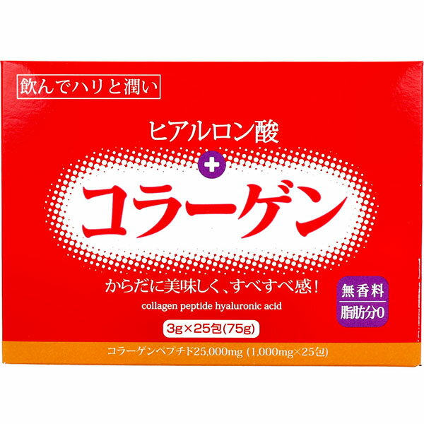 ※この商品は配送会社の都合により、北海道・沖縄・離島にはお届けできません。 ご注文が確認された場合、キャンセルさせて頂く可能性がございますのであらかじめご了承くださいからだに美味しく、すべすべ感！●においのない溶けやすい顆粒タイプで、コーヒ...
