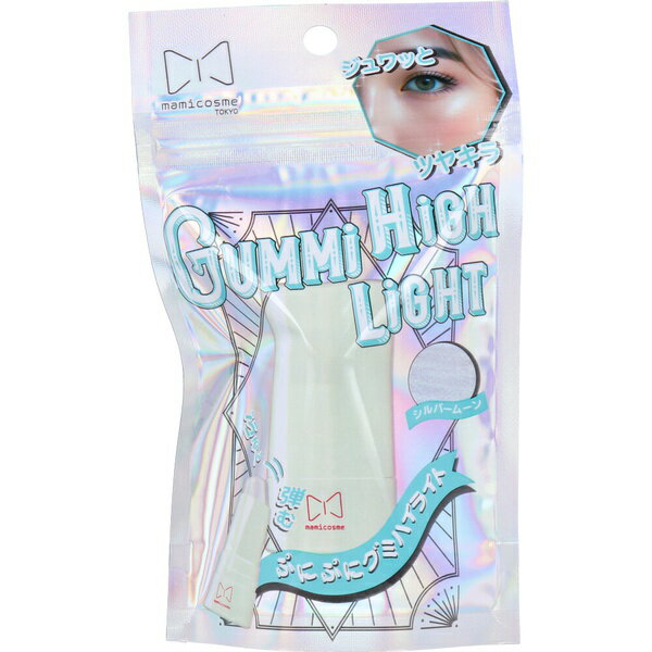 ※この商品は配送会社の都合により、北海道・沖縄・離島にはお届けできません。 ご注文が確認された場合、キャンセルさせて頂く可能性がございますのであらかじめご了承ください。まるでグミのようなプニっとした新感覚のテクスチャー。このグミのような柔ら...