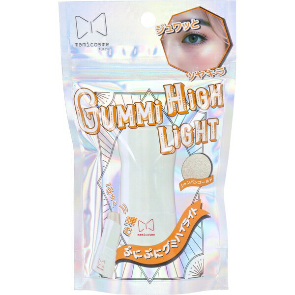 ※この商品は配送会社の都合により、北海道・沖縄・離島にはお届けできません。 ご注文が確認された場合、キャンセルさせて頂く可能性がございますのであらかじめご了承ください。まるでグミのようなプニっとした新感覚のテクスチャー。このグミのような柔ら...