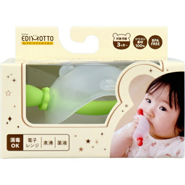 ※この商品は配送会社の都合により、北海道・沖縄・離島にはお届けできません。 ご注文が確認された場合、キャンセルさせて頂く可能性がございますのであらかじめご了承ください。BPA Free●グローブタイプ：指しゃぶりを防止し滑り落ちる心配も少な...