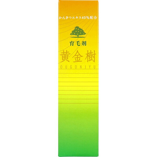 ※この商品は配送会社の都合により、北海道・沖縄・離島にはお届けできません。 ご注文が確認された場合、キャンセルさせて頂く可能性がございますのであらかじめご了承ください。育毛剤。【医薬部外品】【効能・効果】育毛、薄毛、かゆみ、脱毛の予防、毛生...