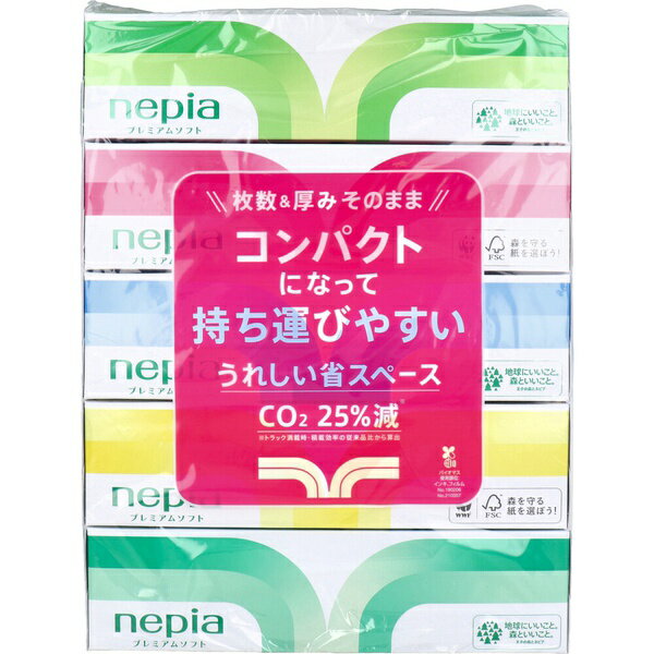 ※この商品は配送会社の都合により、北海道・沖縄・離島にはお届けできません。 ご注文が確認された場合、キャンセルさせて頂く可能性がございますのであらかじめご了承ください。コンパクトになって持ち運びやすい。うれしい省スペース。●ひとつ上のやわら...