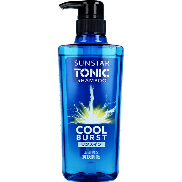 ※この商品は配送会社の都合により、北海道・沖縄・離島にはお届けできません。 ご注文が確認された場合、キャンセルさせて頂く可能性がございますのであらかじめご了承ください。瞬間リセットでジブン開放。●独自清涼成分クールプライムメントール配合。●...