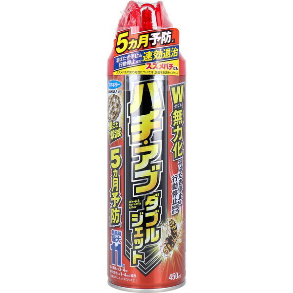 ※この商品は配送会社の都合により、北海道・沖縄・離島にはお届けできません。 ご注文が確認された場合、キャンセルさせて頂く可能性がございますのであらかじめご了承ください。W(ダブル)無力化羽ばたき停止＆行動停止成分配合●粘性のある成分が羽ばた...
