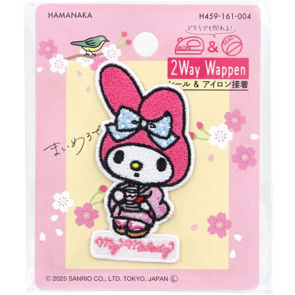 ※この商品は配送会社の都合により、北海道・沖縄・離島にはお届けできません。 ご注文が確認された場合、キャンセルさせて頂く可能性がございますのであらかじめご了承ください。どちらでも貼れる！IRON&SEAL●裏面の台紙からはがしてシールとして...