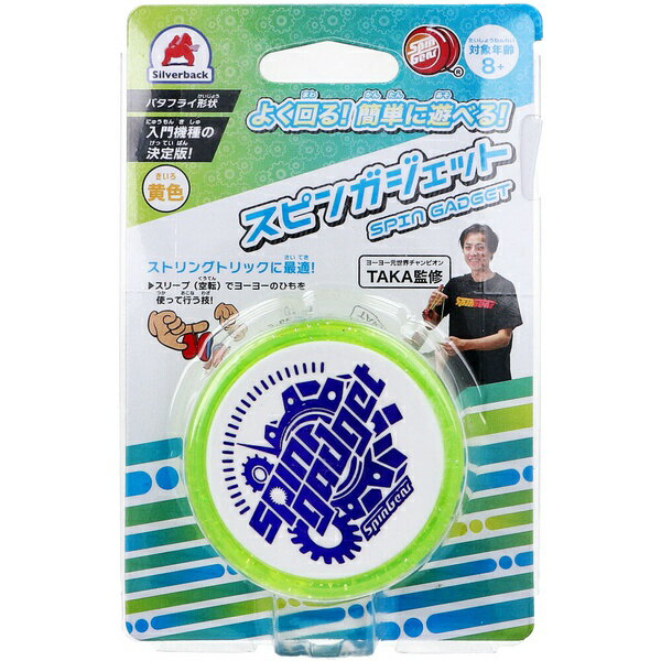 ※この商品は配送会社の都合により、北海道・沖縄・離島にはお届けできません。 ご注文が確認された場合、キャンセルさせて頂く可能性がございますのであらかじめご了承ください。ストリングトリックに最適！スリーブ(空転)でヨーヨーのひもを使って行う技...