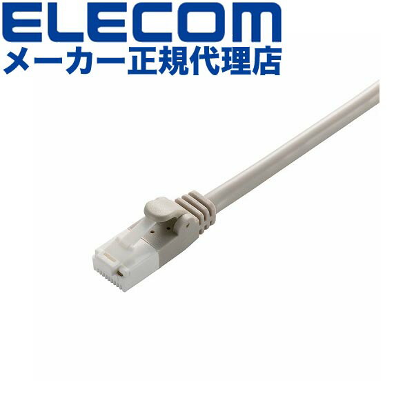 ■ツメ折れ防止プロテクタと屈曲に対する耐久性が高い新素材コネクタを採用したダブル構造で、通常の使用環境では絶対にツメが折れないLANケーブルです。※1000回の屈曲検査に合格(当社検証) ■ツメ折れによるケーブルの脱落が防げ、長期にわたって...