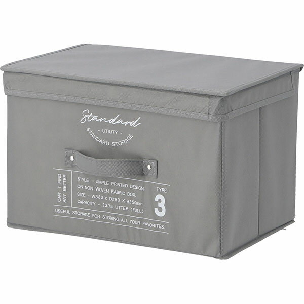 ※この商品は配送会社の都合により、北海道・沖縄・離島にはお届けできません。軽量で型崩れしにくいインナーボックス。〈br〉カラーボックスやスチールラックにもピッタリ。衣類や小物を収納したり、お子様のおもちゃ収納としても使用できます。幅38×奥...