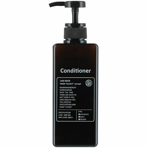 ※この商品は配送会社の都合により、北海道・沖縄・離島にはお届けできません。LBディスペンサー　アンバー　コンディショナーサイズ：幅6.5×奥行6.5×高さ19cm○PETG/ポリプロピレン/ポリエチレン○生産国：中国※この商品は配送会社の都...