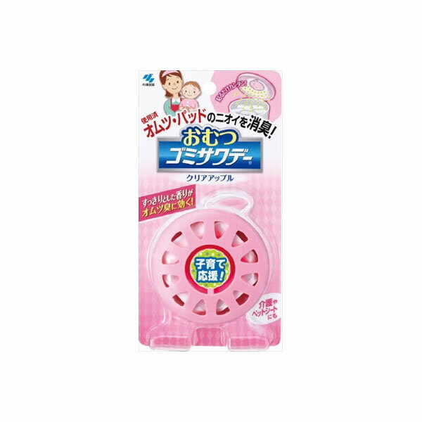 ※この商品は配送会社の都合により、北海道・沖縄・離島にはお届けできません。 ご注文が確認された場合、キャンセルさせて頂く可能性がございますのであらかじめご了承ください。【サイズ】92×180×27（mm）【容量】3ML※この商品は配送会社の...