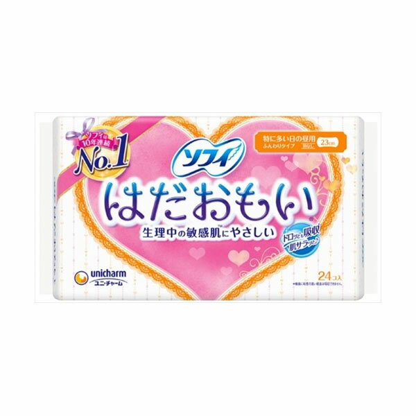 ※この商品は配送会社の都合により、北海道・沖縄・離島にはお届けできません。 ご注文が確認された場合、キャンセルさせて頂く可能性がございますのであらかじめご了承くださいふわふわなのにべたつかない「はだおもいシート」で、肌への負担を減らします。...