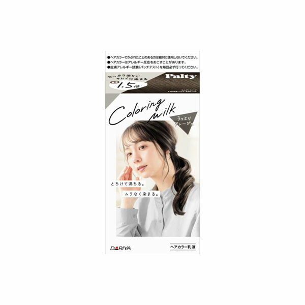 ※この商品は配送会社の都合により、北海道・沖縄・離島にはお届けできません。 ご注文が確認された場合、キャンセルさせて頂く可能性がございますのであらかじめご了承ください手で簡単に塗布できるこっくり乳液がタレずに密着。安心して使えるたっぷりサイ...