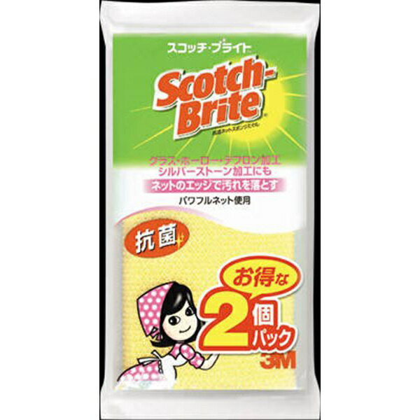 ※この商品は配送会社の都合により、北海道・沖縄・離島にはお届けできません。 ご注文が確認された場合、キャンセルさせて頂く可能性がございますのであらかじめご了承ください）。ウレタンスポンジをネットで包んだ強力な洗浄力の食器用スポンジでキズをつ...