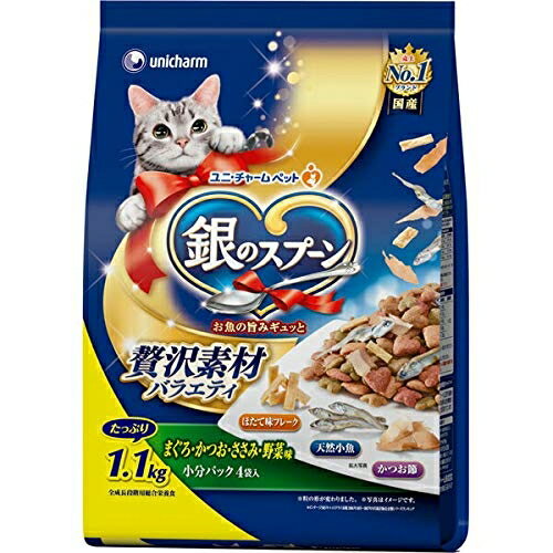 ●本体サイズ (幅X奥行X高さ) :22.5×11×30cm●本体重量:1.1kg●原産国:日本●ブランド：銀のスプーン●お魚のうまみたっぷりの粒に、素材をミックスしたバラエティ豊かな美味しさ穀類(トウモロコシ、コーングルテンミール、小麦粉...