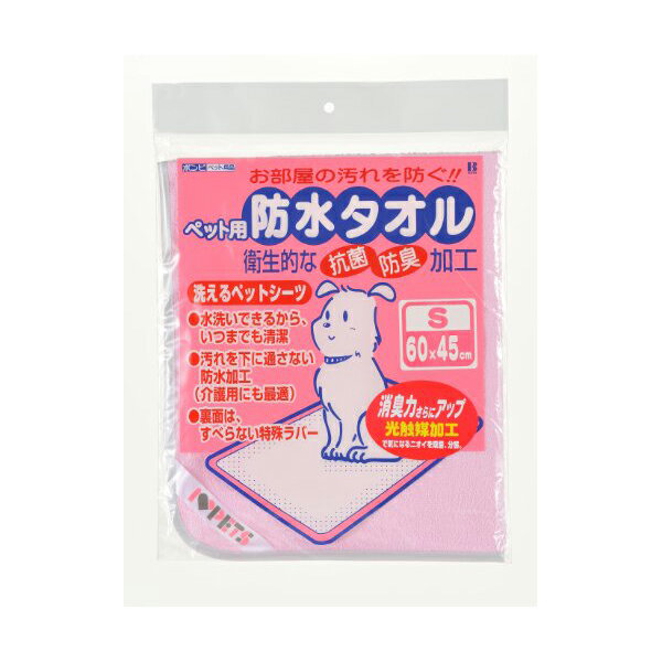 ●本体重量 :160g●原産国:日本・色：ピンク・材質：アルミニウム・ブランド：ボンビアルコン (Bonbi)●表面は肌ざわりのいいタオル素材。 裏面の特殊ラバー（防水加工）で、汚れを下に通しません。すべらないので安全です。タオル素材　　ラ...