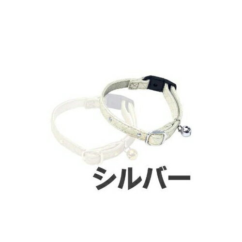 ●本体サイズ (幅X奥行X高さ) :2×5.5×20.5cm●本体重量:0.017kg●原産国:中華人民共和国●色：シルバー●材質：ゴム●ブランド：ペティオ (Petio)●かわいいネコちゃんにおしゃれと安心を! 素材感を生かしたシンプルな...