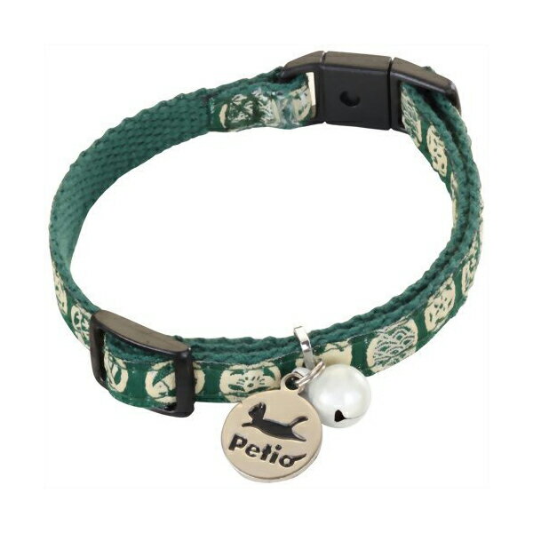 ●本体サイズ (幅X奥行X高さ) :1.5×5.5×20.5cm●本体重量:0.015kg●原産国:中華人民共和国●色：グリーン●材質：金属●ブランド：ペティオ (Petio)●和風テイストのおしゃれなネコちゃん専用首輪。力が加わると外れる...