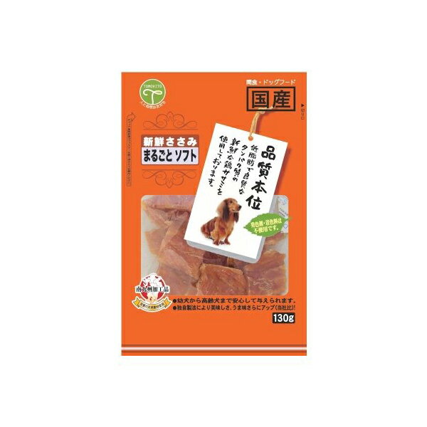 ●本体サイズ (幅X奥行X高さ) :16.5×3×25cm●本体重量:142g●原産国:日本●栄養成分:粗たん白質 45.0%以上 粗脂肪 1.0%以上 粗繊維 1.0%以下 粗灰分 3.0%以下 水分 34.0%以下●ブランド：友人●新鮮...