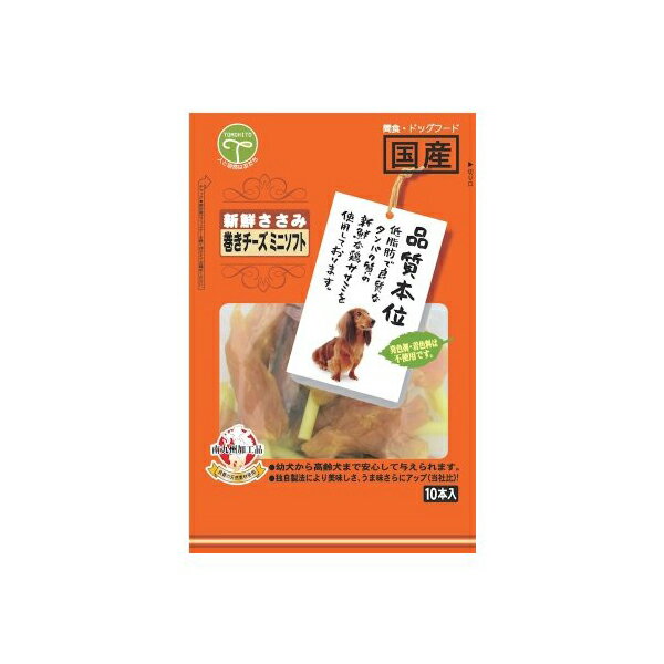 ●本体サイズ (幅X奥行X高さ) :16.5×2.5×25cm●本体重量:112g●原産国:日本●栄養成分:粗たん白質 37.0%以上 粗脂肪 1.5%以上 粗繊維 1.5%以下 粗灰分 3.0%以下 水分 30.0%以下●ブランド：友人●...