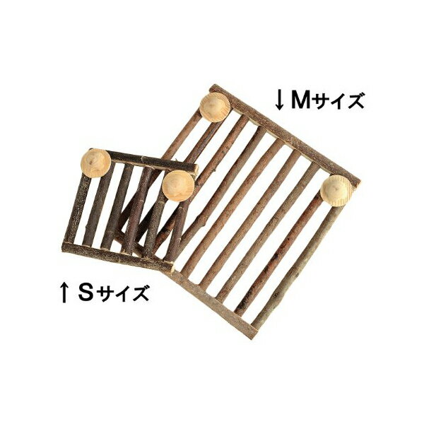 ●釘などの金属類は使用せず竹ピンだけで組み立てていますので、かじり過ぎても安心してご使用できます。●かじることによりストレスの発散にもなり一石二鳥な商品。●付属の木製ネジでケージの扉や側面に取り付けが出来ます。(木ネジの長さ以内に限る)・材...