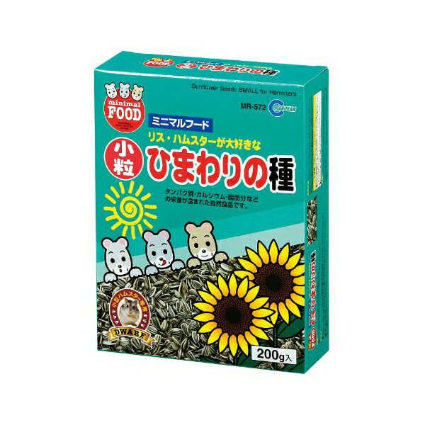 ●本体重量 :200g●原産国:オランダ●栄養成分:100gあたり 粗タンパク質:15.6%以上、粗脂肪:28.08%以上、粗繊維:28.25%以下、粗灰分:2.71%以下、水分:10.09%以下●ブランド：マルカン●ヨーロッパ産の小粒でお...