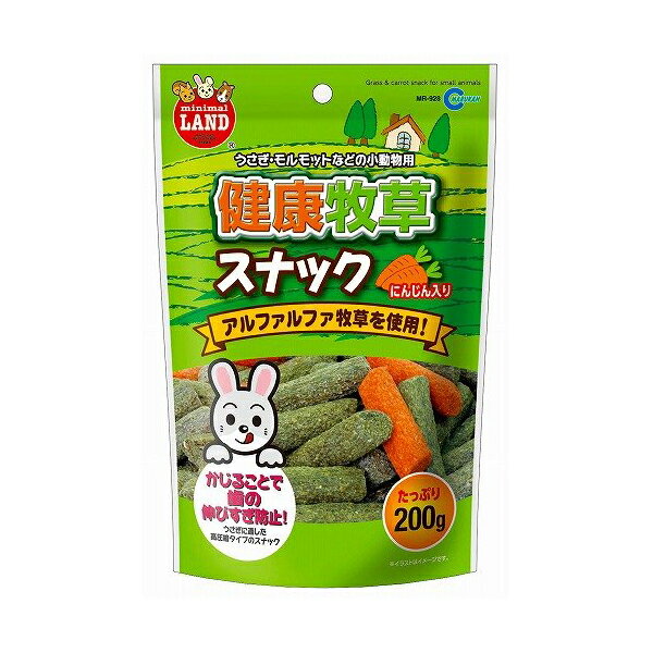 ●本体サイズ (幅X奥行X高さ) :14×6×21.5cm●本体重量 :200g●原産国:オランダ●ブランド：マルカン●ウサギが大好きな牧草とにんじんがたっぷりとはいった健康牧草スナック。程よい固さが歯の伸びすぎ防止やストレス発散に最適。と...