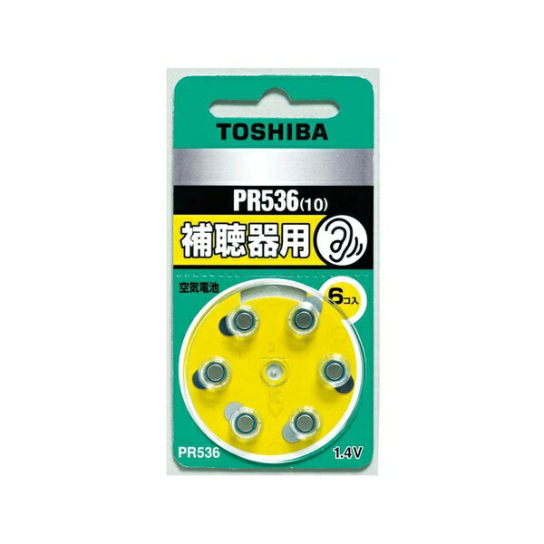 特　徴●補聴器用空気電池●常時使う補聴器用の電池だから、「ひとクラス上の長持ちハイパワー」がうれしい仕　様■公称電圧：1.4V■外形寸法：5.8×3.6mm■質量：0.30g■入数：6個