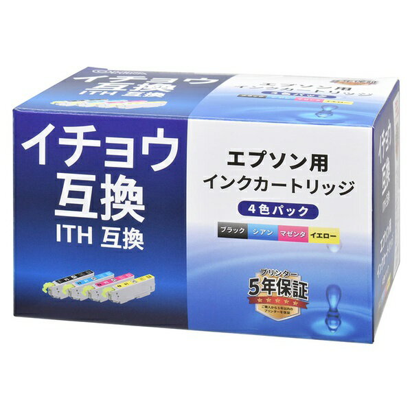 特　徴●エプソンプリンター用インクカートリッジです●エプソン純正インク イチョウ 4色パック（ITH）の代わりに使えます●染料ブラック／染料シアン／染料マゼンタ／染料イエロー各1個入り●プリンター5年間保証対象品仕　様■ 適合プリンター機種...
