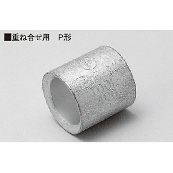 仕　様■ JIS規格取得：有■ UL規格取得：有■ CSA規格取得：有■ 用途：重ね合せ用■ RoHS指令の規制適合品■ 適合：手動・油圧/NOP60、NOM60、本体・ヘッド/NOM150、NOP150H、NOH300K■ 全長(mm)：...