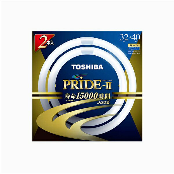 特　徴●メロウZプライドとメロウZロングライフを統合してリニューアル●サークライン32形+40形、晴れた日のさわやかな陽射しの様な光です。仕　様■光色名：クリアデイライト（昼光タイプ）■色温度（K）：7200K■定格光束（Lm）：2360L...