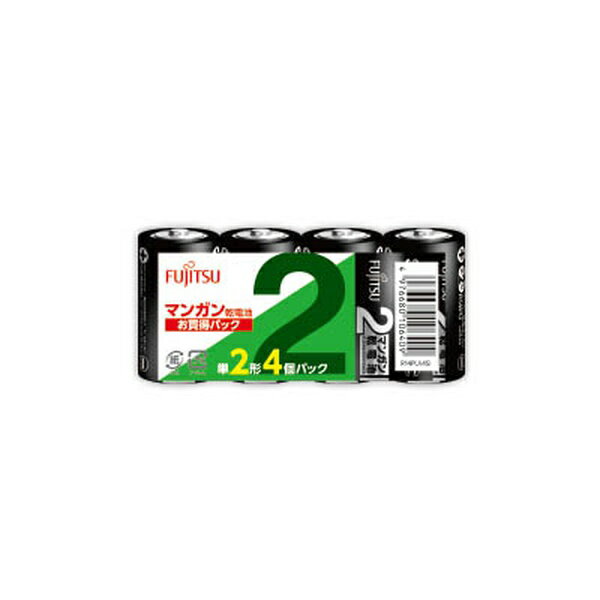 ※製品の仕様は予告なく変更されることがあります。