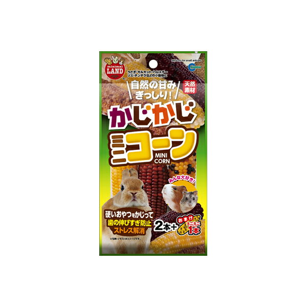●本体サイズ (幅X奥行X高さ) :10×3×19cm●本体重量:0.12kg●原産国:中華人民共和国●適度な硬さで歯の健康をサポート! 小動物が大好きな適度な硬さのコーンはカジリ木の代わりになり、かじることで歯の伸びすぎを防止します。 原...