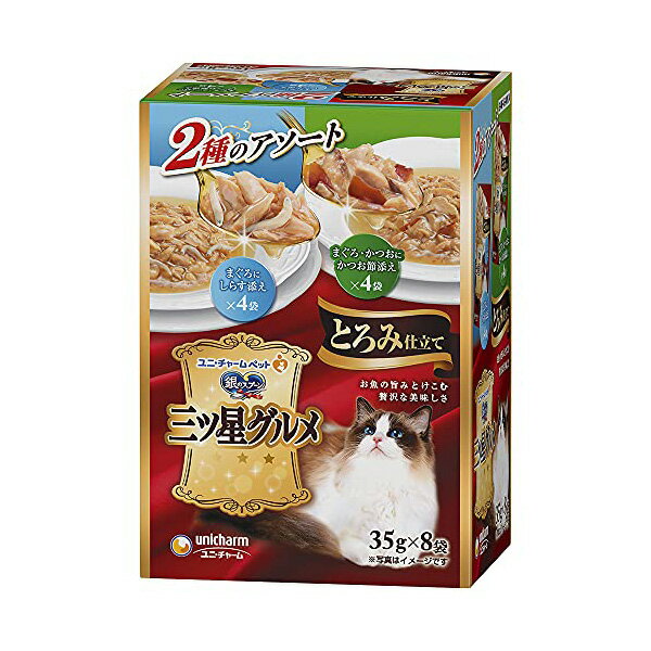 ●本体サイズ (幅X奥行X高さ) :12.7×6.6×8.8cm●本体重量:0.327kg●原産国:タイ●ブランド：銀のスプーン●お魚フレークの具材が食べやすいとろみ仕立て ・たっぷり入ったお魚フレークがとろみスープにからんで食べやすい ・...